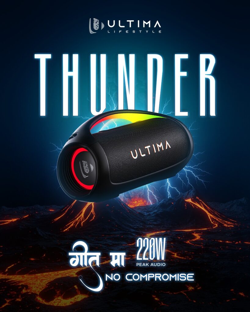 Ultima Thunder Speaker | 110Watt RMS Output | 220 Watt Peak Output ...